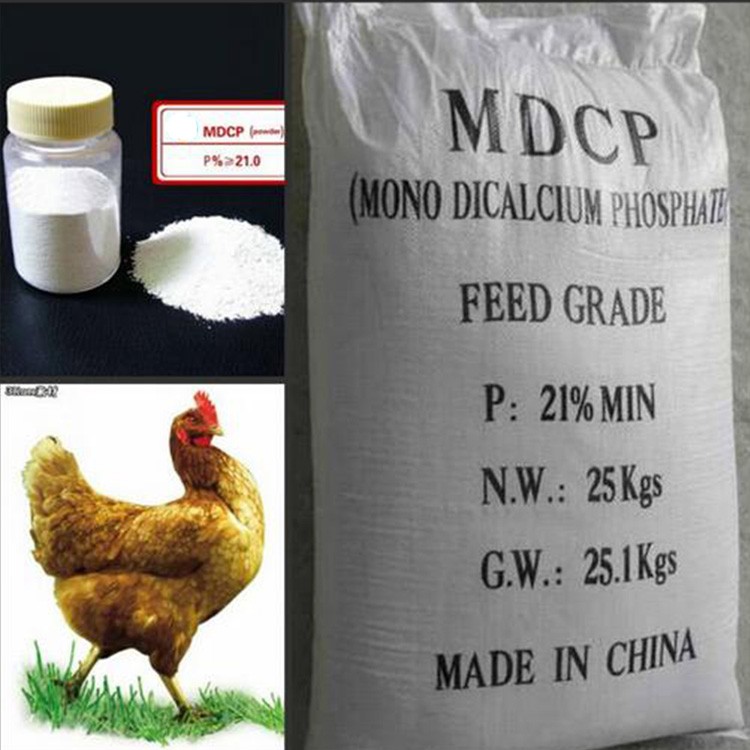 Monodicalcium Phosphate(MDCP),feed additive