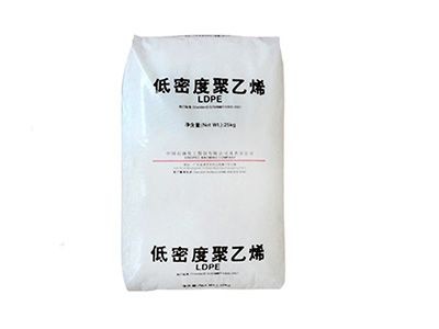 CAS 9002-88-4 Low Density Polyethylene/LDPE Low Density Polyethylene Plastic Raw Materials 100% ...