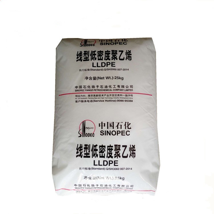 CAS 9002-88-4 Linear Low Density Polyethylene LLDPE Linear Low Density Polyethylene Granules ...