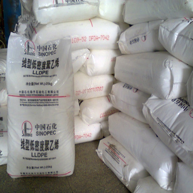CAS 9002-88-4 Linear Low Density Polyethylene LLDPE Linear Low Density Polyethylene Granules ...